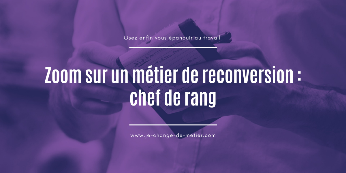 Devenir Chef de rang : formation, salaire, reconversion
